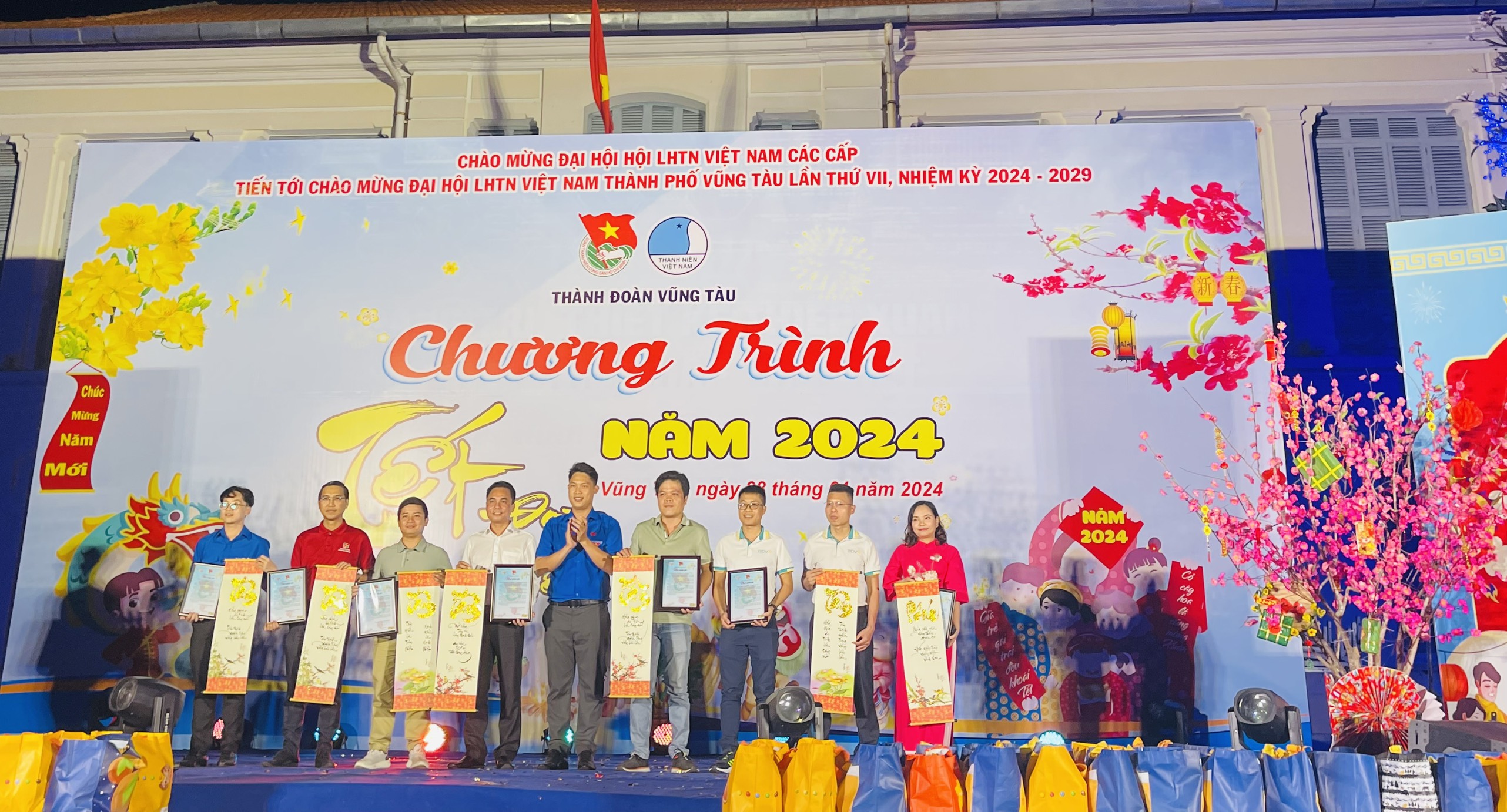 PTSC M&C tham gia tổ chức chương trình “Xuân gắn kết, Tết đoàn viên năm 2024” - Vietnam.vn