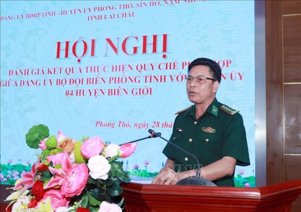 Phối hợp quản lý, bảo vệ chủ quyền lãnh thổ, an ninh biên giới quốc gia - Vietnam.vn